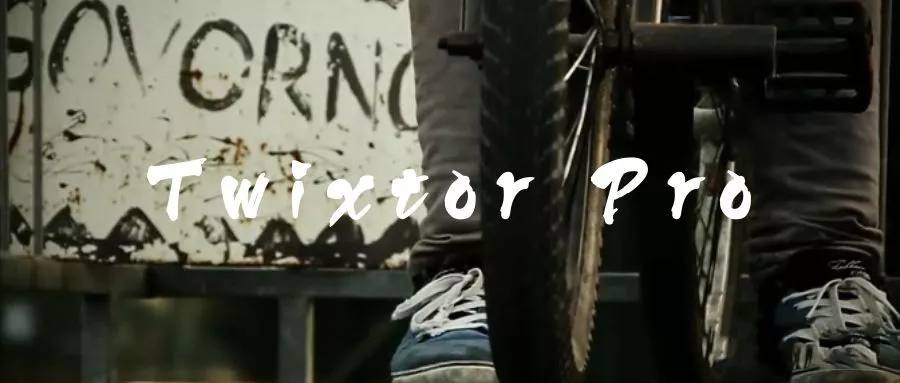 【AE/PR插件】Twixtor Pro无广告官方版-一流导航